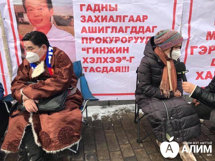 Г Буяндоржоос хятадууд 2 сая доллароо нэхэж байна