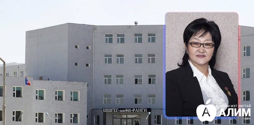 Л Бямбаагийн үхэлд холбогдсон Г Сүхболд нарын хэргийг хэрэгсэхгүй болгов