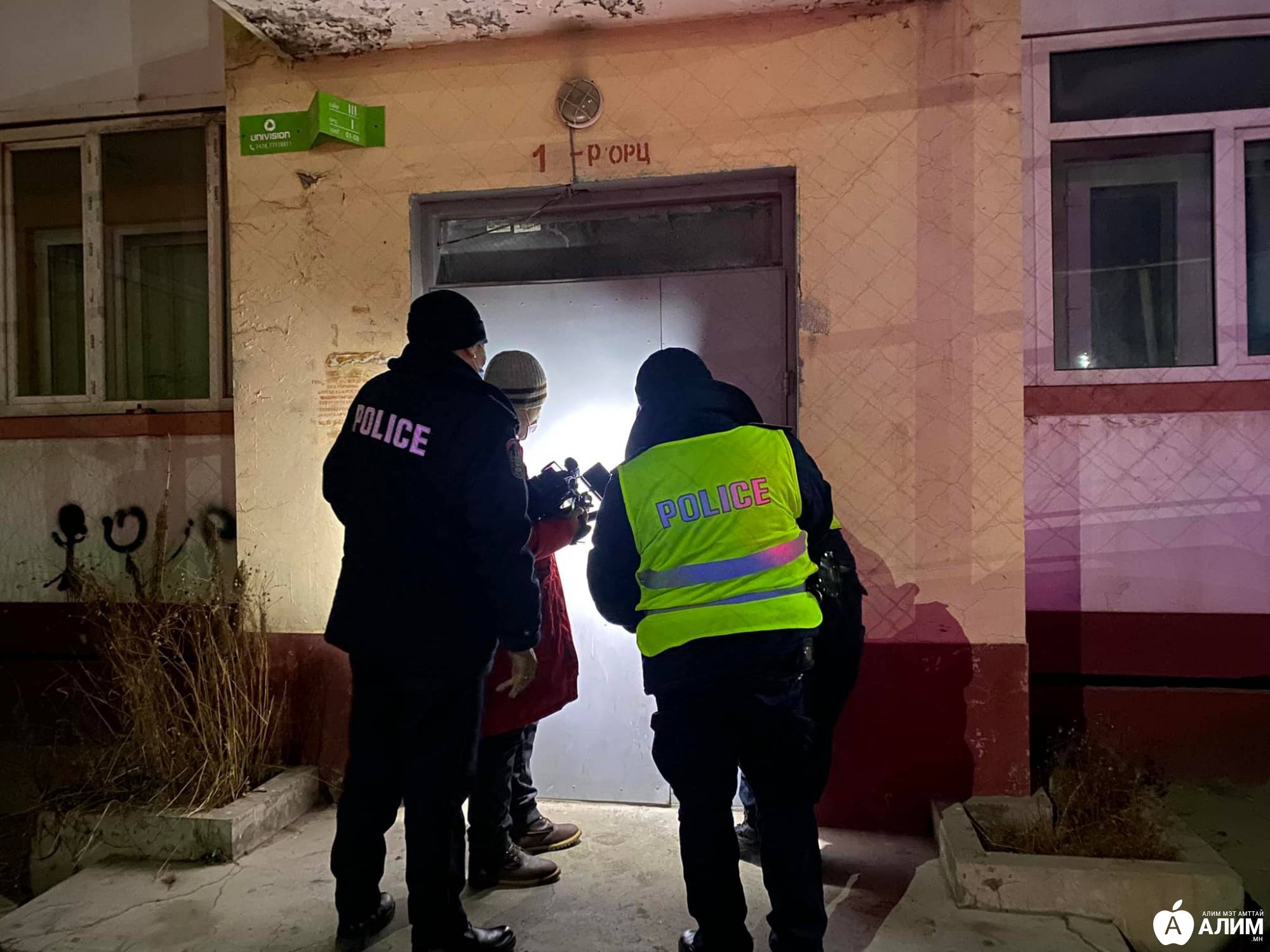 7 настай охиныг хууран мэхэлж авч явсан этгээдийг баривчилжээ